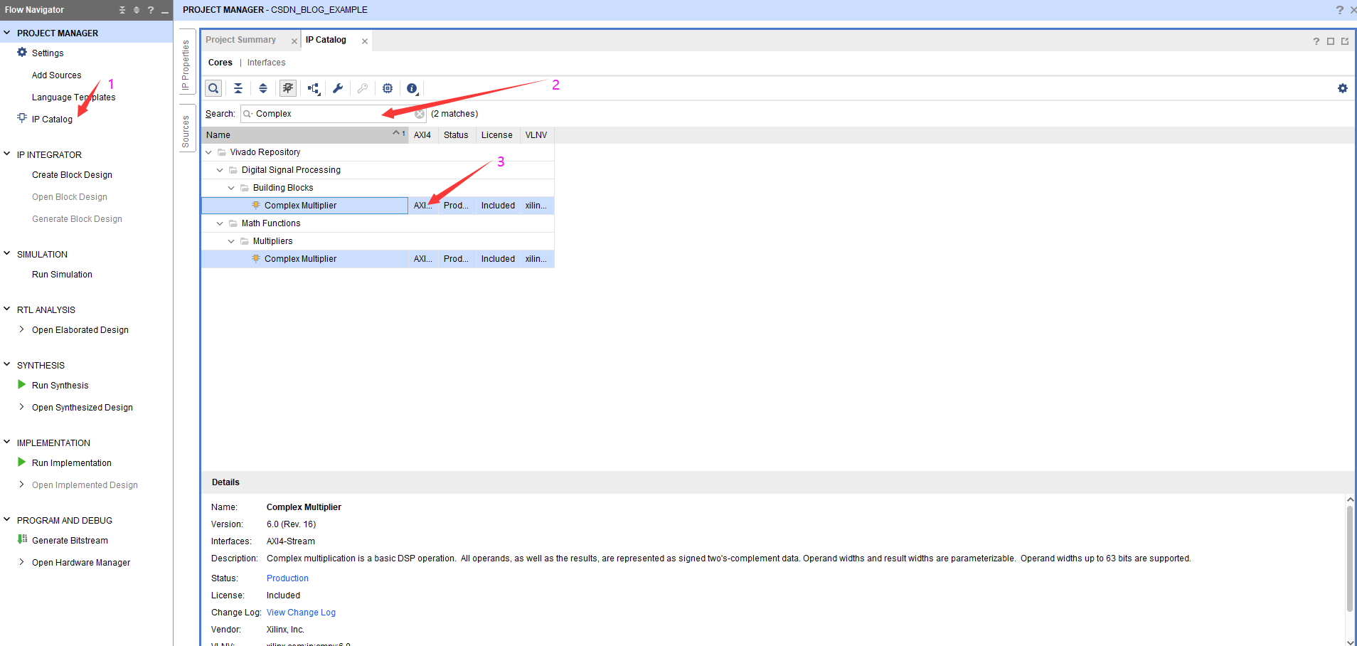 Complex Multiplier IP 使用教程（源码）_XILINX-VIVADO 常用IP核详解-CSDN专栏