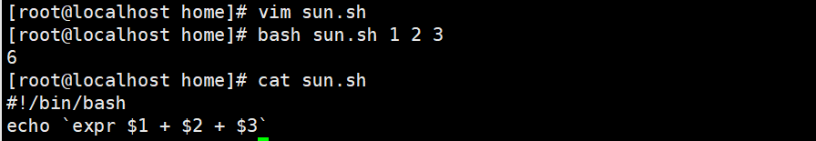 shell基础篇_stty echo回显是什么意思-CSDN博客