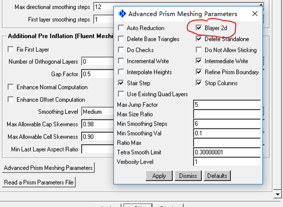 ICEM 二维非结构网格添加边界层_icem里面的prism mesh怎么用-CSDN博客