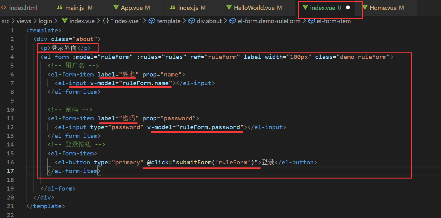 学习Vue之旅：Day3——认识文件、引入组件库，写实例_vue引用nodemodule下的组件_zhengsweet的博客-CSDN博客