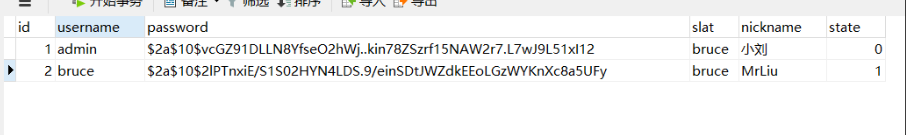 UsernamePasswordAuthenticationFilter-CSDN博客