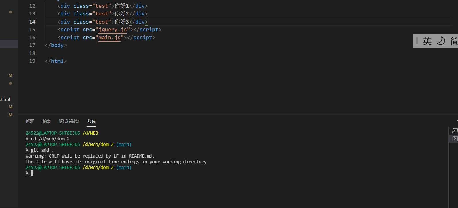 解决Vscode GitBash失效的问题Value is not accepted_value is not accepted. valid values: null, "powers-CSDN博客
