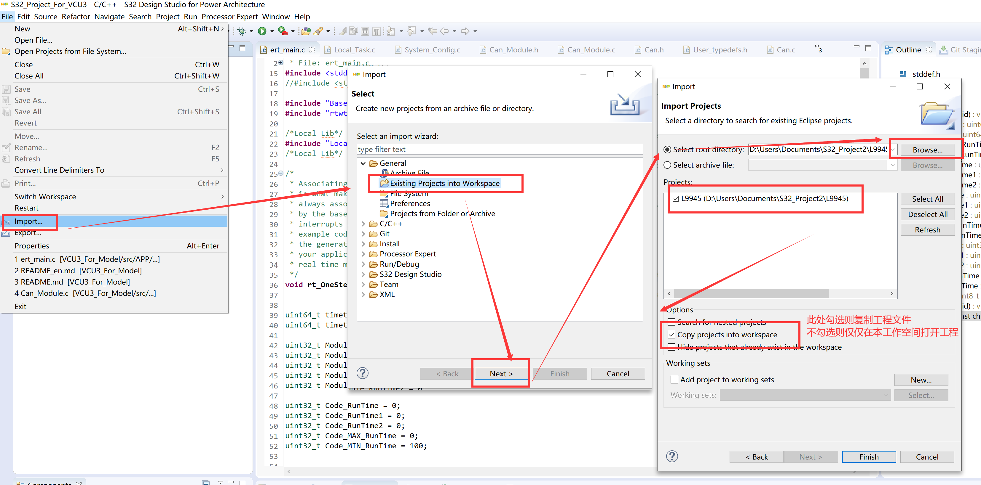 深入理解工具链-基于Eclipse的嵌入式IDE快速入门_eclipse ide-CSDN博客