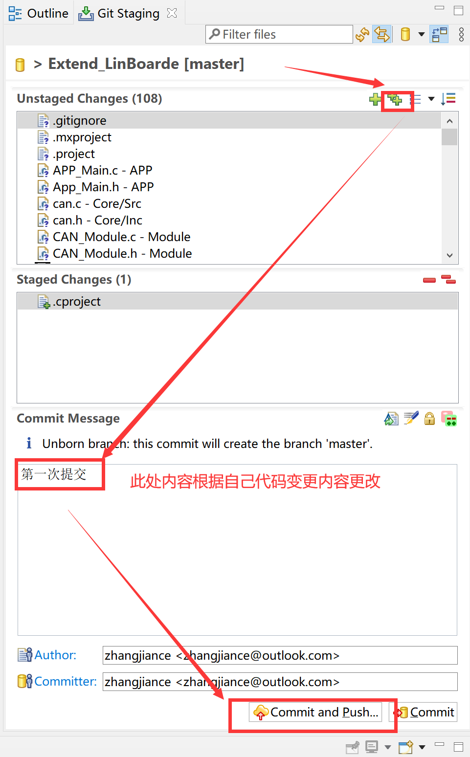 深入理解工具链-基于Eclipse的嵌入式IDE快速入门_eclipse ide-CSDN博客