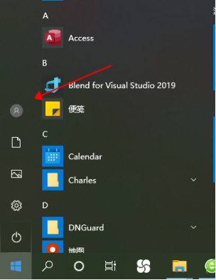 替换和修复系统User32.dll文件-CSDN博客