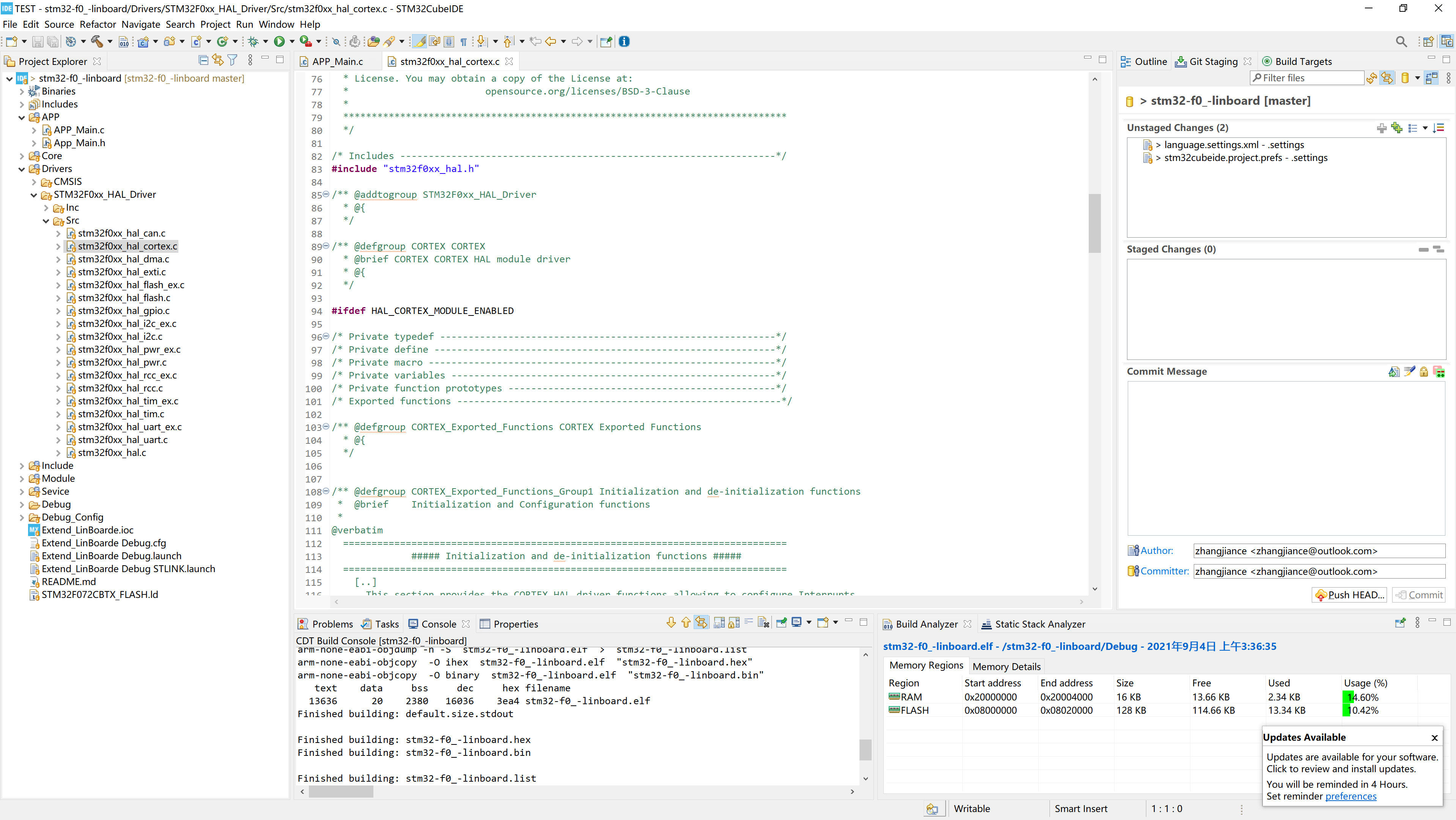 深入理解工具链-基于Eclipse的嵌入式IDE快速入门_eclipse ide-CSDN博客