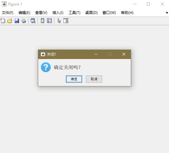 How to close figure in matlab - Programmer Sought