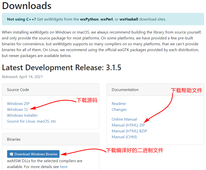 Visual Studio 2019 直接使用wxWidgets二进制文件_visual studio wxwidgets-CSDN博客