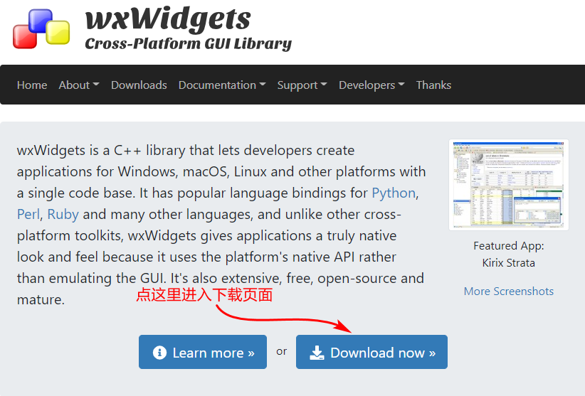 Visual Studio 2019 直接使用wxWidgets二进制文件_visual studio wxwidgets-CSDN博客