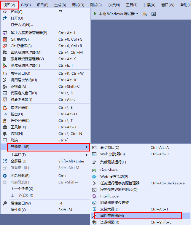 Visual Studio 2019 直接使用wxWidgets二进制文件_visual studio wxwidgets-CSDN博客