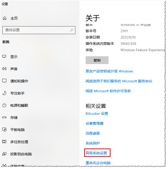 Visual Studio 2019 直接使用wxWidgets二进制文件_visual studio wxwidgets-CSDN博客