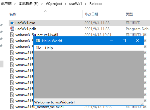 Visual Studio 2019 直接使用wxWidgets二进制文件_visual studio wxwidgets-CSDN博客