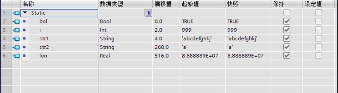 java读写西门子plc数据块 采用TCP网络连接_s7connector 封装-CSDN博客