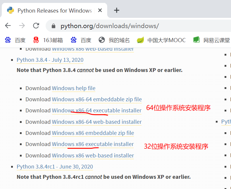 Opencv Python 开发环境的安装、配置 Opencv Python Csdn博客