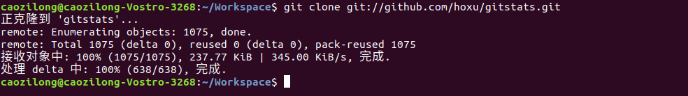 利用GitStats统计Git仓库信息并可视化_gitstats统计情况说明-CSDN博客