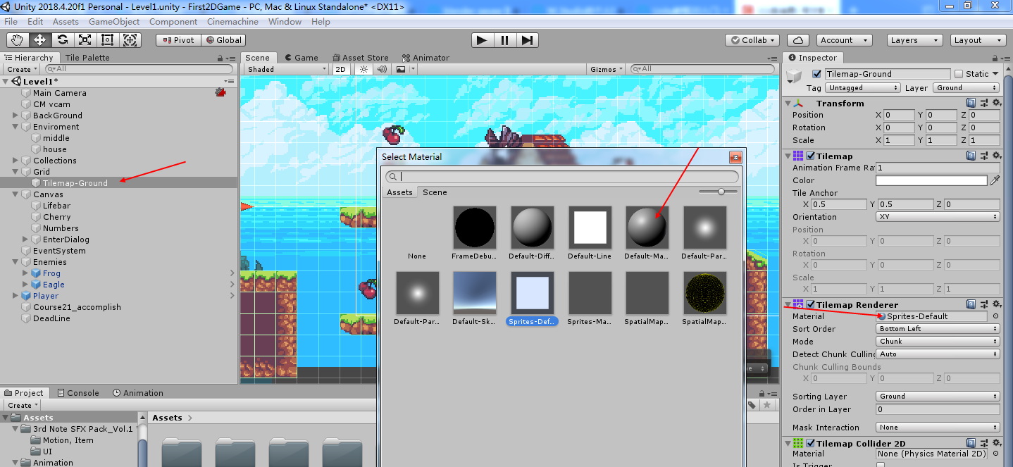 Unity教程2D入门:22 2D光效(ver. Unity2018)非URP_unity2018 2d光照-CSDN博客