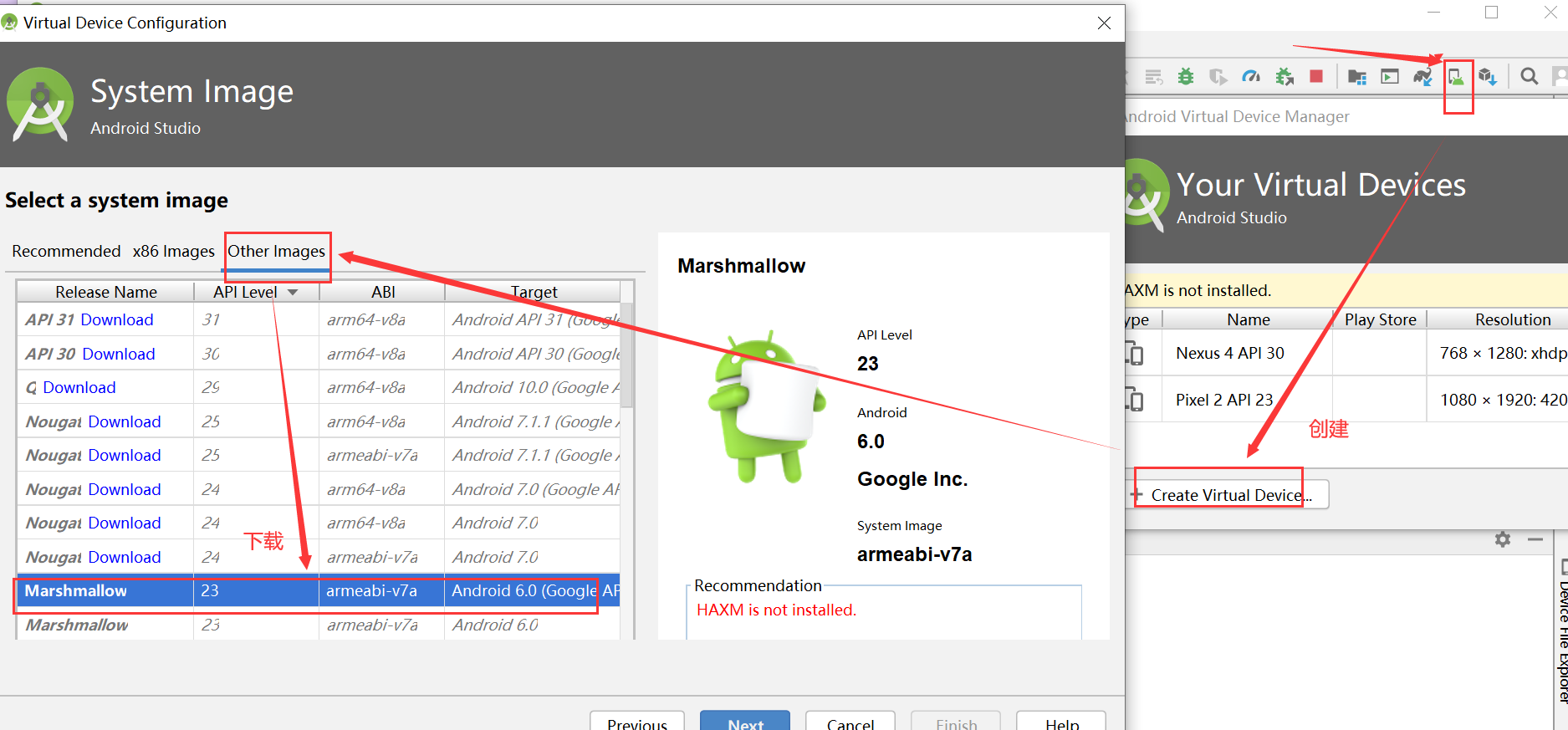 the system requirements are not satisied或Android Studio不支持HAXM_the system requirements are not ...