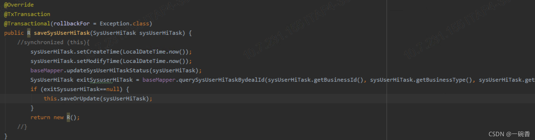 记一次mysql死锁原因分析和解决方式mysql Dead Lock Csdn博客