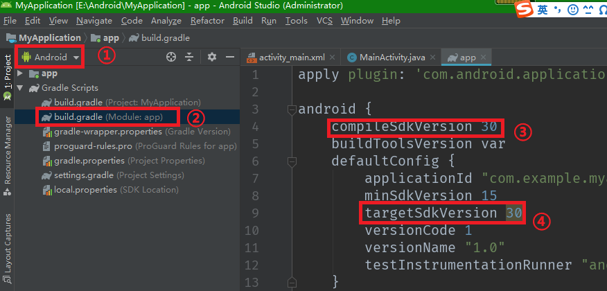 Android Stuido中修改项目SDK版本号_android studio更改sdk版本-CSDN博客