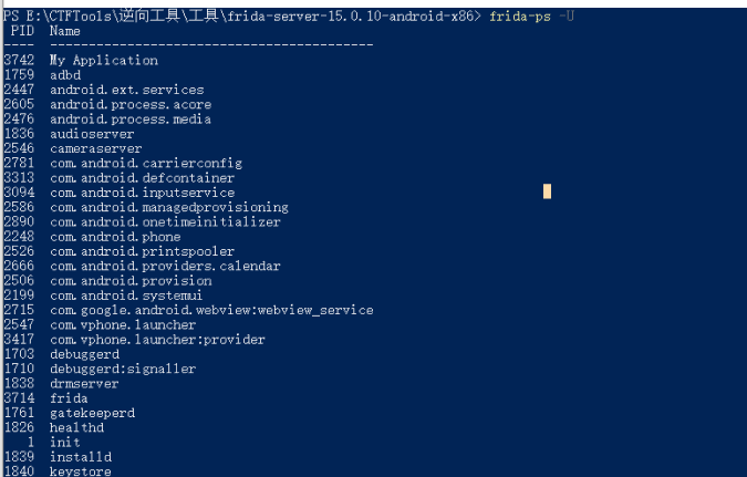 BUUCTF笔记之Reverse(Java及android部分)_flag{wllmwelcome-CSDN博客