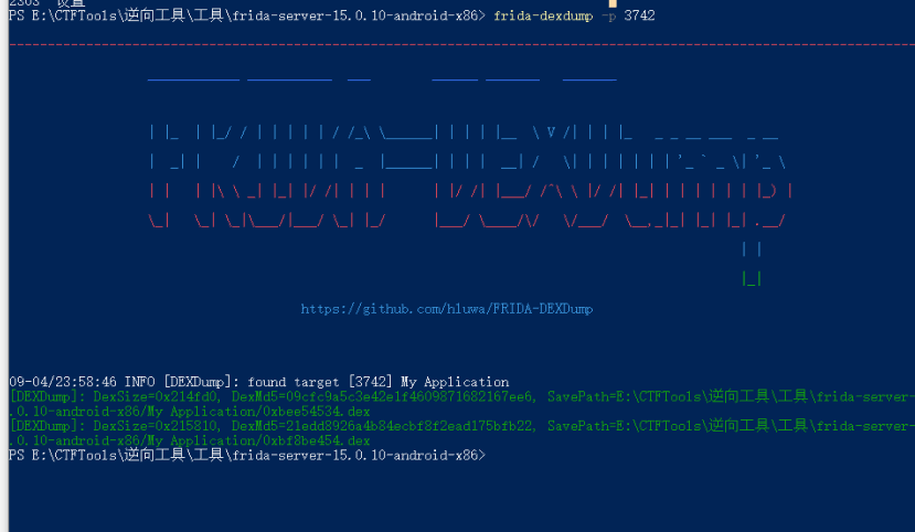 BUUCTF笔记之Reverse(Java及android部分)_flag{wllmwelcome-CSDN博客