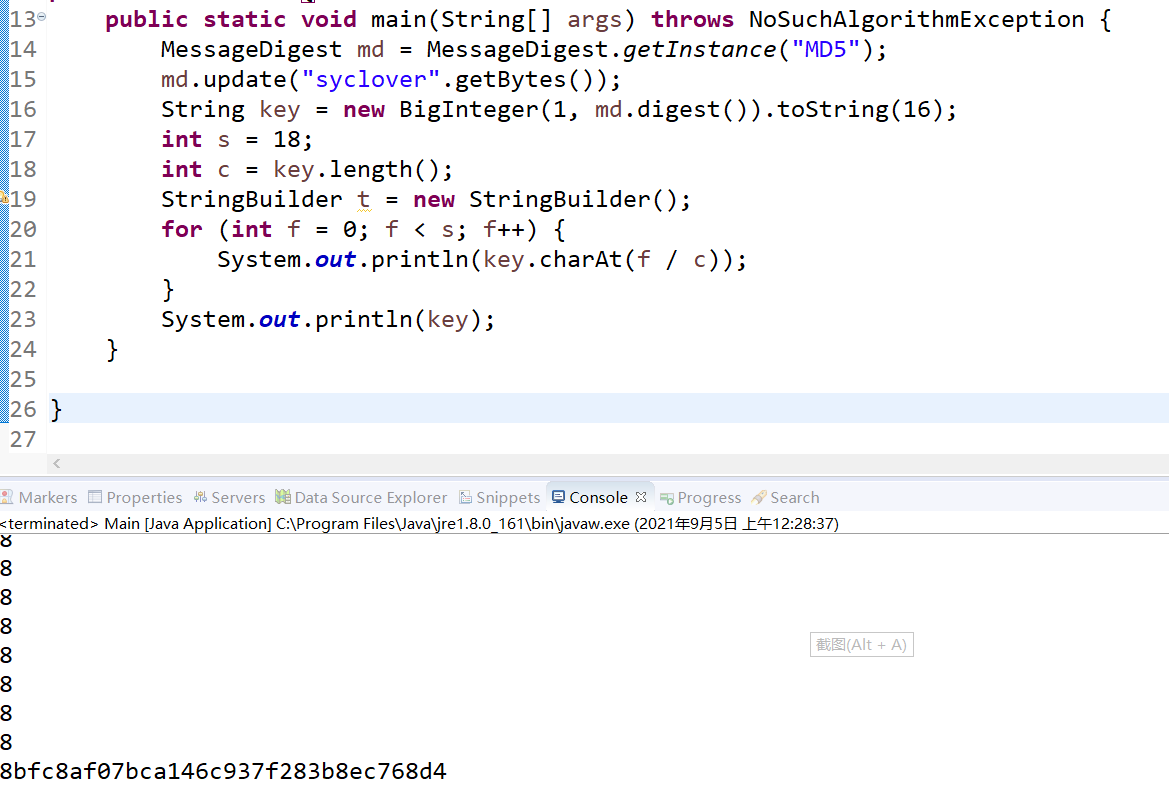 BUUCTF笔记之Reverse(Java及android部分)_flag{wllmwelcome-CSDN博客