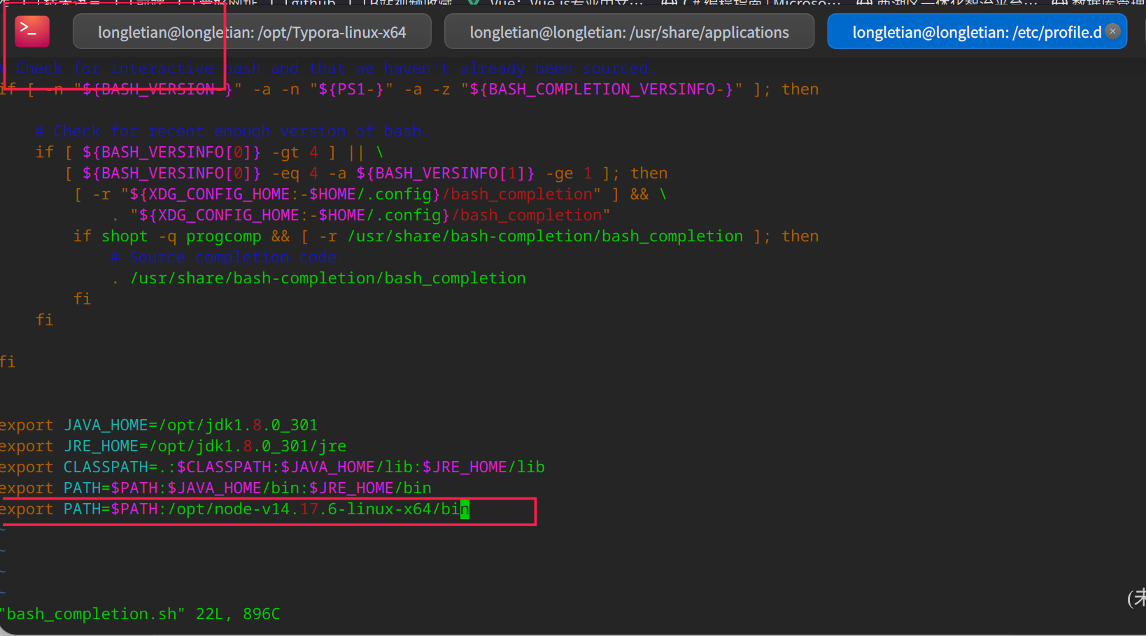 Uos应用安装_uos系统安装tar软件-CSDN博客