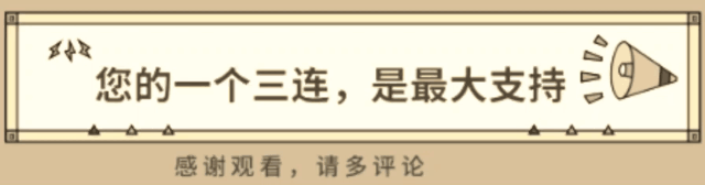 怎么微信WeixinJSBridge.invoke支付成功居然不跳转？还把我页面给关了！这篇文章就告诉你What should I do！-CSDN博客