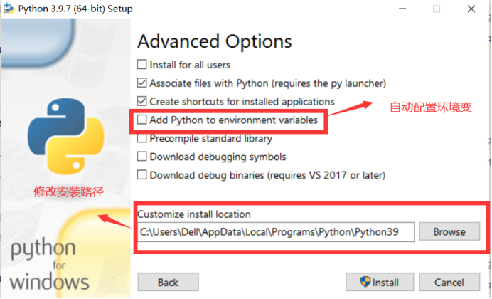 安装python--IDLE（Windows系统）_idle在windows系统-CSDN博客