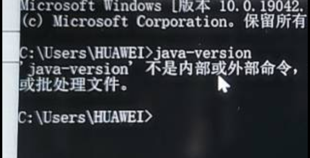 JAVA1.8 win10安装步骤及注意事项_win10 安装java1.8-CSDN博客