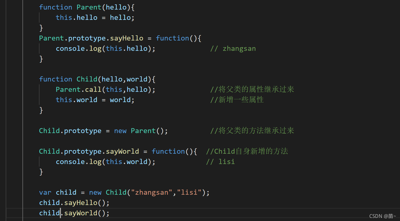 Javascript中实现继承的方式与 Call 、apply 、bind 三者的区别 实现方式 将子类的原型链指向父类的对象实例 Csdn博客