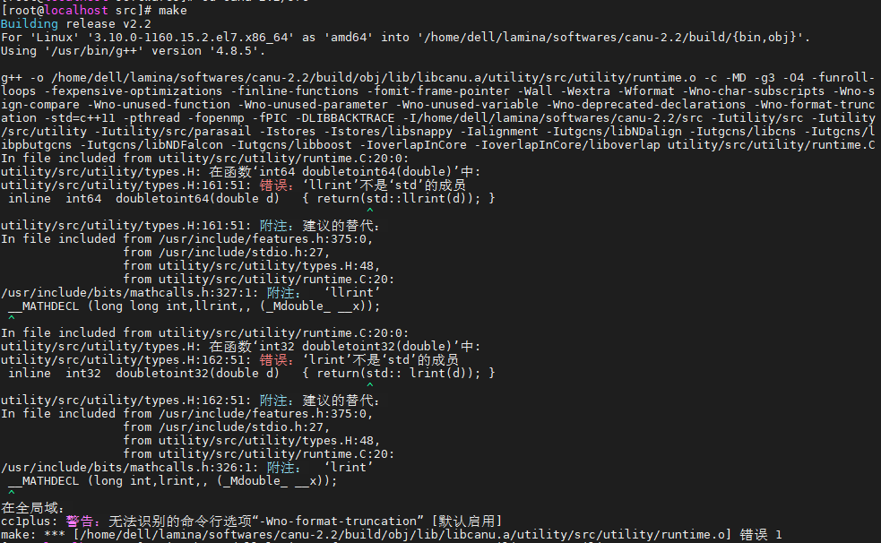 canu三代组装软件安装_canu下载安装-CSDN博客
