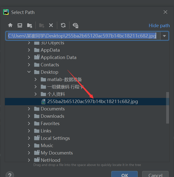 pycharm如何更换背景图片_pycharm背景-CSDN博客