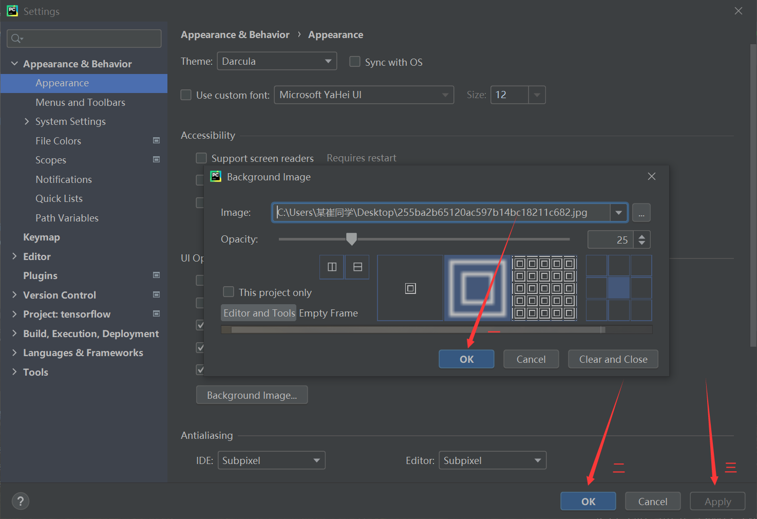 pycharm如何更换背景图片_pycharm背景-CSDN博客