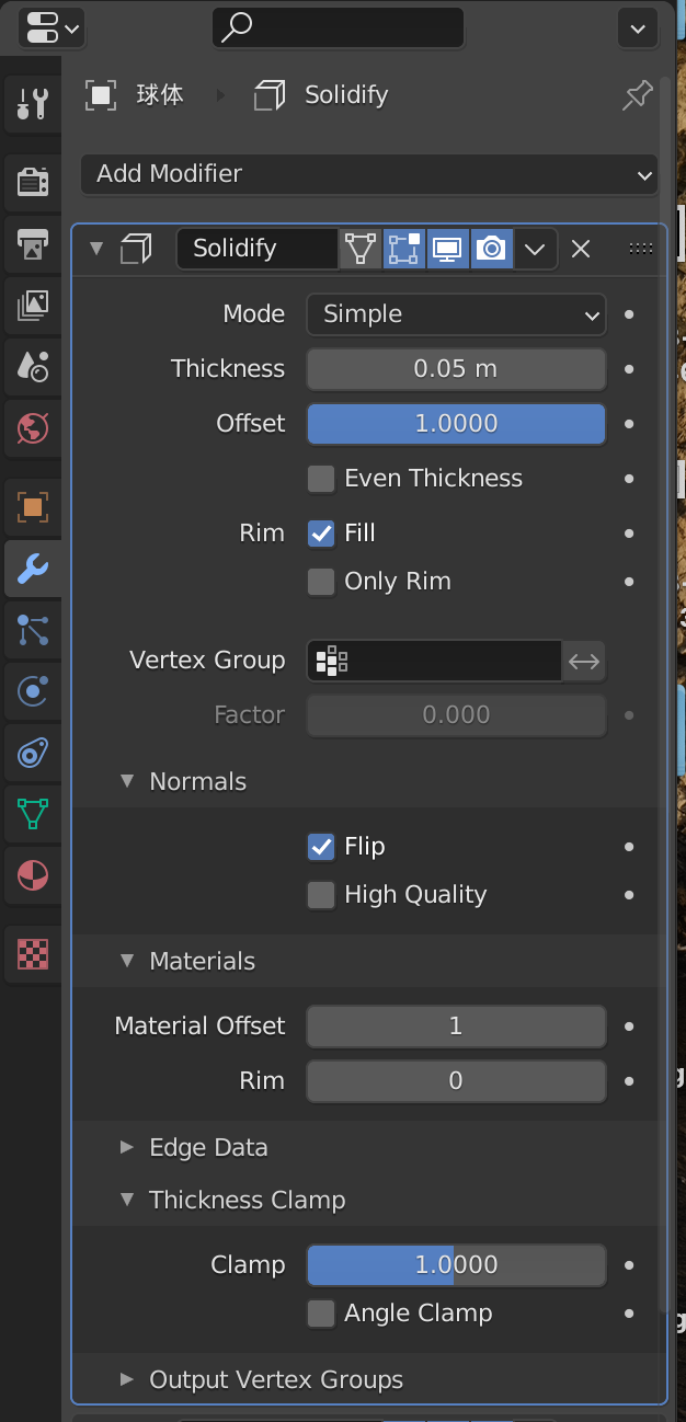 Blender 三渲二基础-CSDN博客