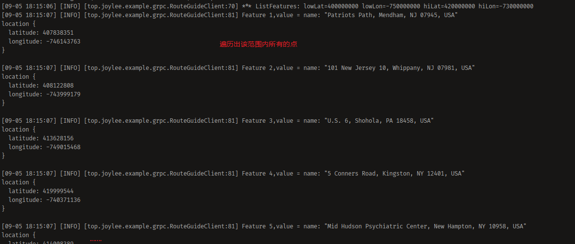 第三节 gRPC-Java 基础教程_grpc java课件-CSDN博客