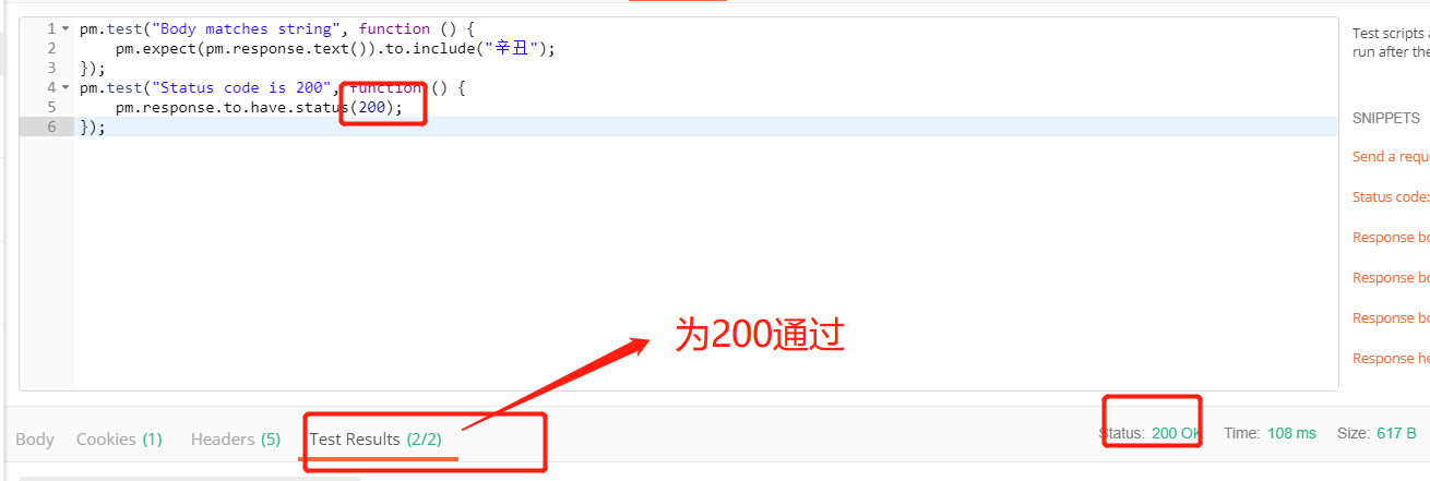 Postman中的使用基础_postman最新版本修改不了窗口接口名称-CSDN博客