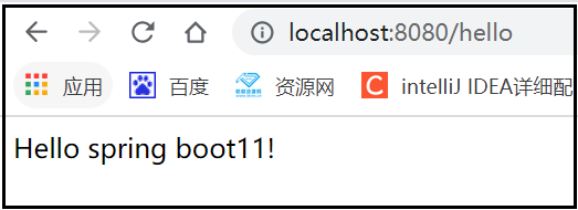 Springboot实现热部署，修改代码不用重启服务使用springboot开发时为提升开发效率使用何种工具可以达到变更代码不需要重启服 