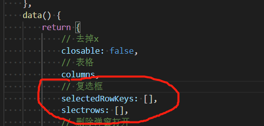 antD vue 复选框多选选中_vue+antd设置a-tree-select多选节点选中状态-CSDN博客