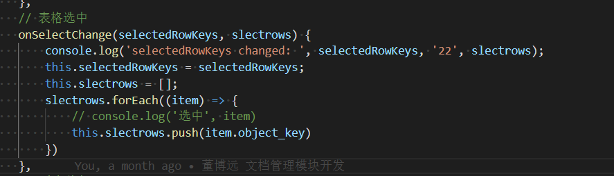 antD vue 复选框多选选中_vue+antd设置a-tree-select多选节点选中状态-CSDN博客