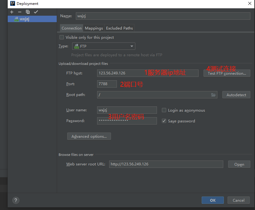 idea 连接 ftp_idea ftp-CSDN博客