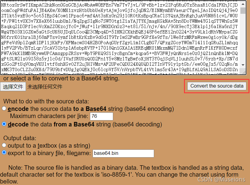 将网站上的web字体basewoff2转换成ttf系统字体woff2转ttf Csdn博客