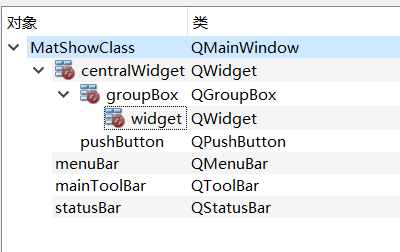 OpenCV窗口显示在Qt的控件上_opencv实现的效果怎么展示在qt上-CSDN博客
