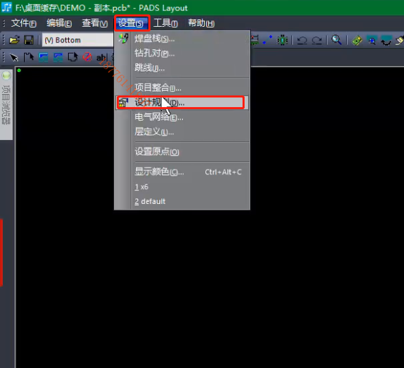 PADS VX2.8 条件规则的设置方法_pads ddr扇出规则的设置-CSDN博客