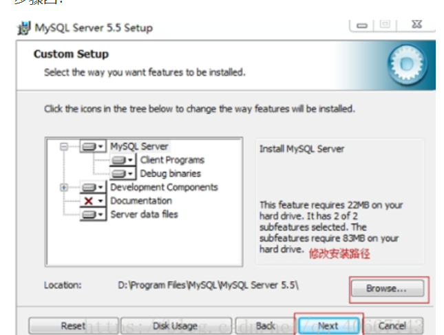 Mysql5.5下载安装-CSDN博客