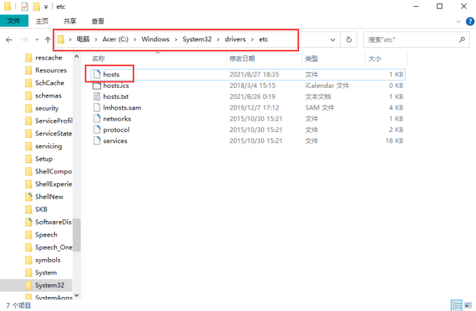 phpstudy创建网站hosts同步失败_phpstudy win11 host-CSDN博客
