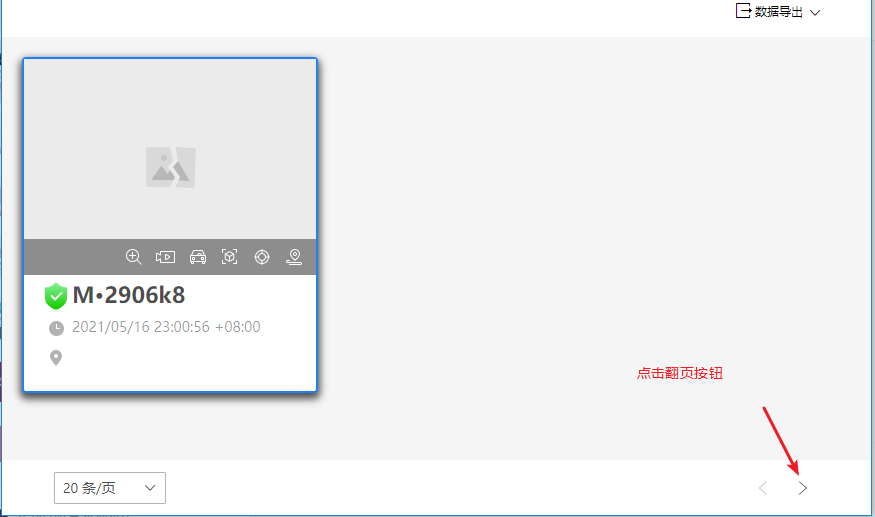 ＜img＞图片url获取失败时通过onerror显示默认图片_get error-CSDN博客