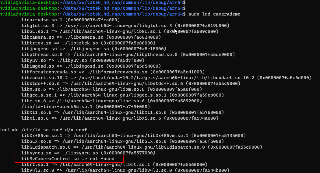 sudo ldd 应用程序时 显示缺少库的解决方法_无法找到ldd库输入-CSDN博客
