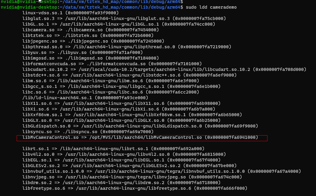 sudo ldd 应用程序时 显示缺少库的解决方法_无法找到ldd库输入-CSDN博客