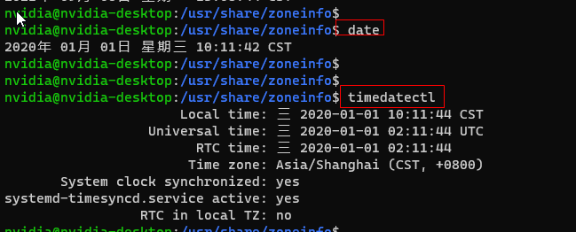 解决 Ubuntu/Linux系统时间不对_修改系统时间_同步网络时间_ubuntu ntpdate找不到命令-CSDN博客